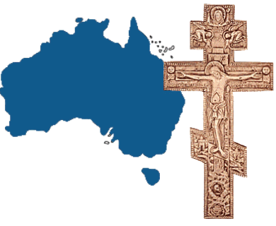 Orthodoxy in Australia | The ancient Orthodox Christian faith, in the ...